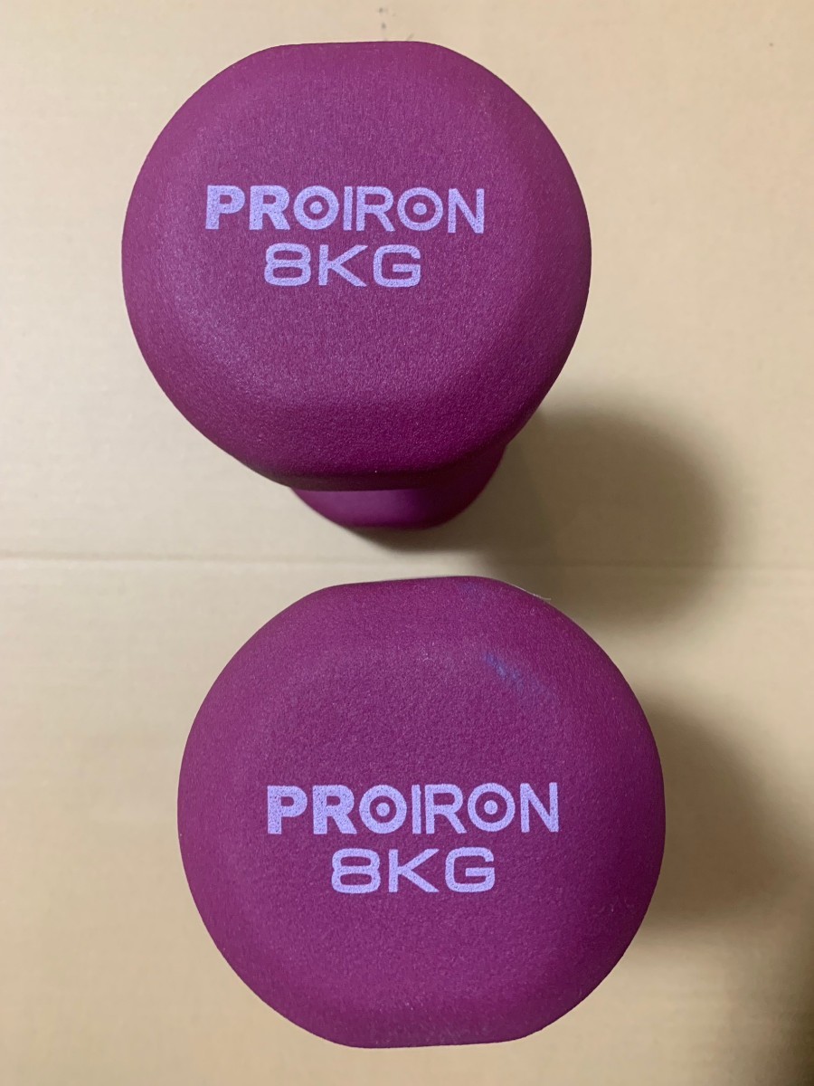 Yahoo!オークション - PROIRON ダンベル 8kg 2個セット