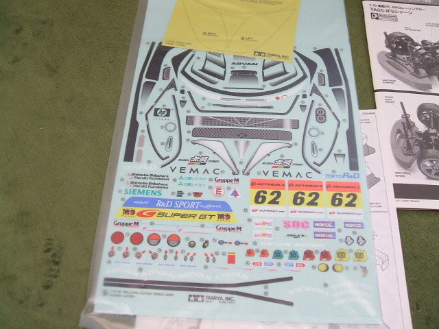 Yahoo!オークション - 1/10 WILLCOM ADVAN VEMAC 408R (TA05-IFSシャー...