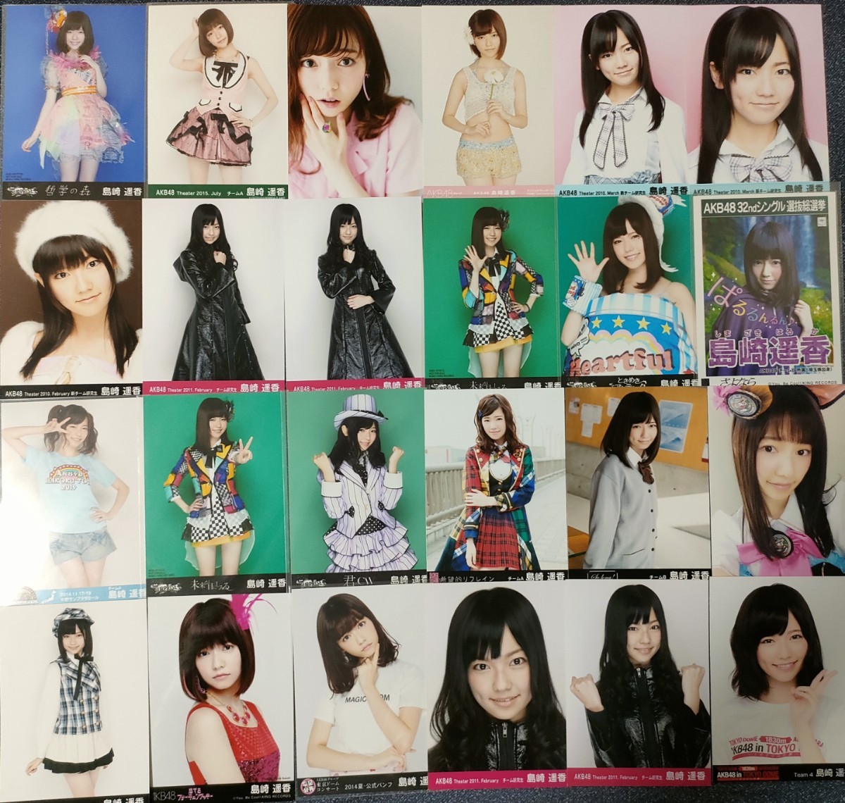 代購代標第一品牌－樂淘letao－AKB48 島崎遥香 生写真48枚 ブロマイド グッズ 限定 ぱるる 非売品 アイドル