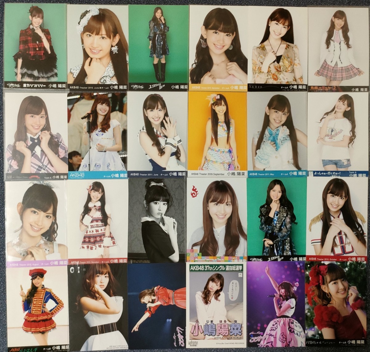 AKB48 小嶋陽菜 生写真48枚 ブロマイド グッズ 限定 こじはる 非売品 アイドル 特典(小嶋陽菜)｜売買されたオークション情報、yahooの商品情報をアーカイブ公開 - オークファン ...