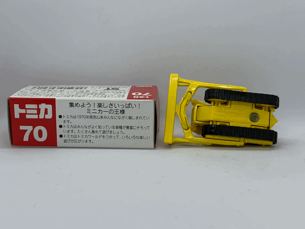 Yahoo!オークション - トミカ No.76 コマツ ブルドーザ D65A