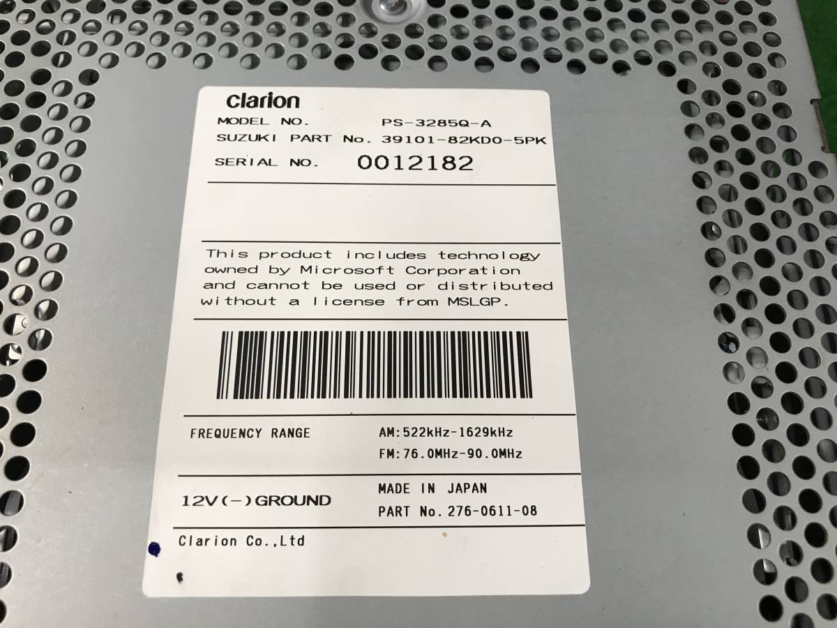 Yahoo!オークション - S1733 スズキ純正 Clarion製 CDプレーヤー 39101...