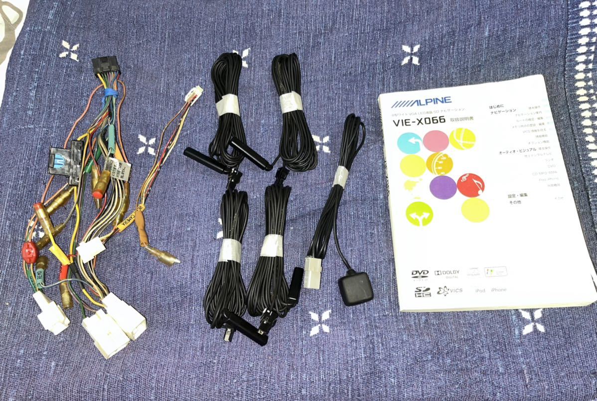 Yahoo!オークション - アルパイン VIE-X066 8型ワイド 地デジフルセグ ...