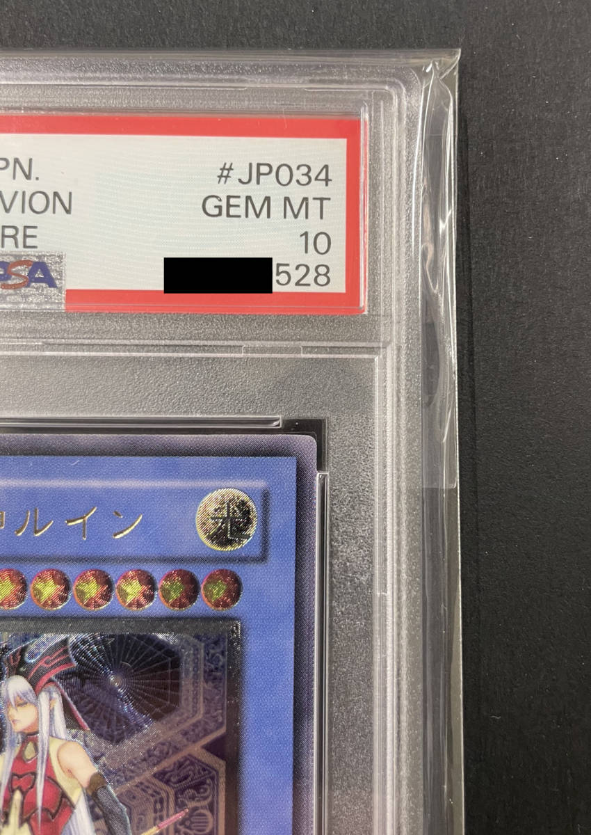 代購代標第一品牌－樂淘letao－送料無料 PSA10 遊戯王 破滅の女神ルイン 2005年 YUGIOH SOI-JP034 アルティメットレア レリーフ