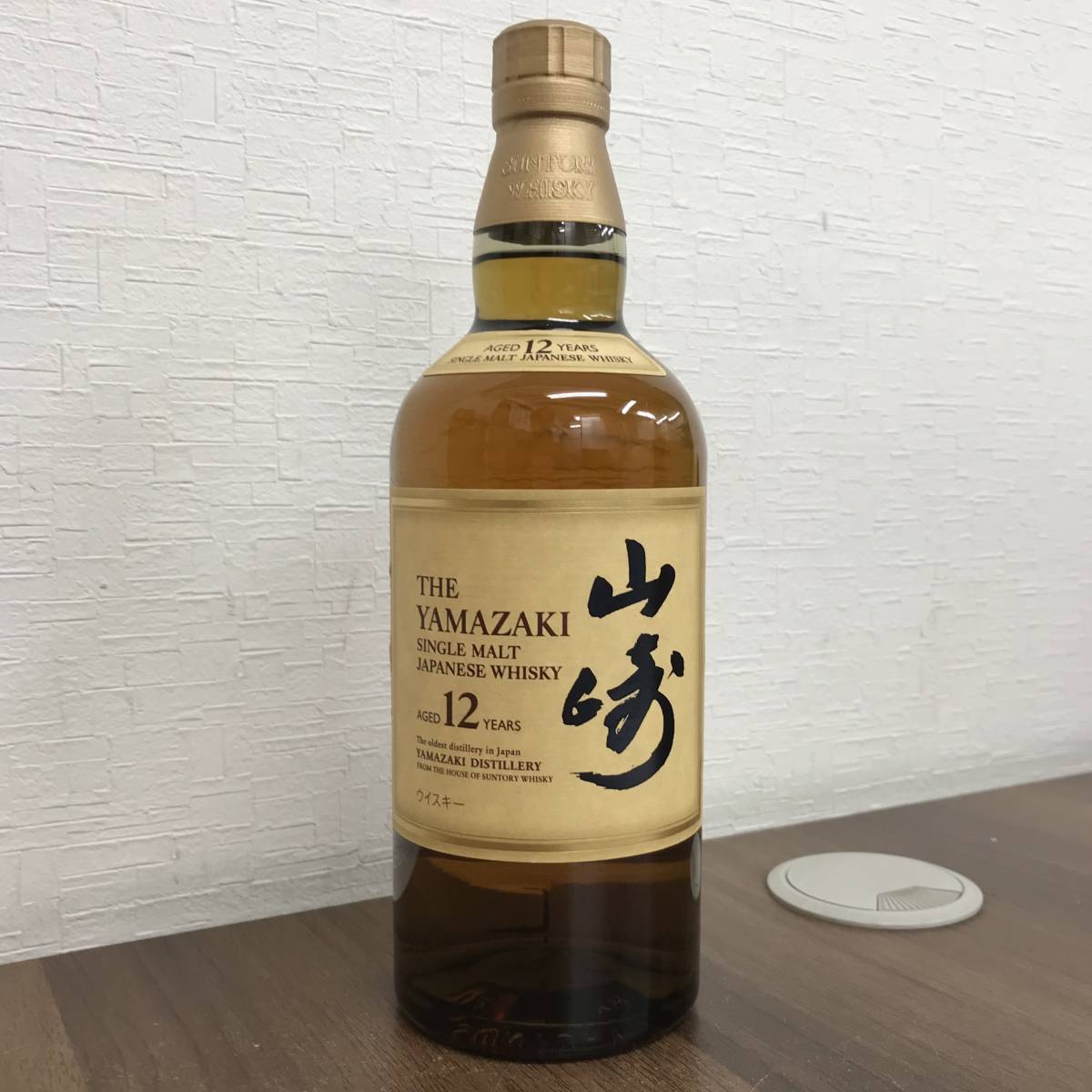 M1350 サントリー 山崎 12年 SUNTORY WHISKY THE YAMAZAKI シングルモルト ジャパニーズ ウイスキー 700ml 43% 未開栓(日本)｜売買された ...