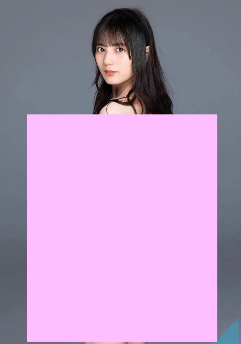 Yahoo!オークション - NSNSNS 0410 〜0412 29