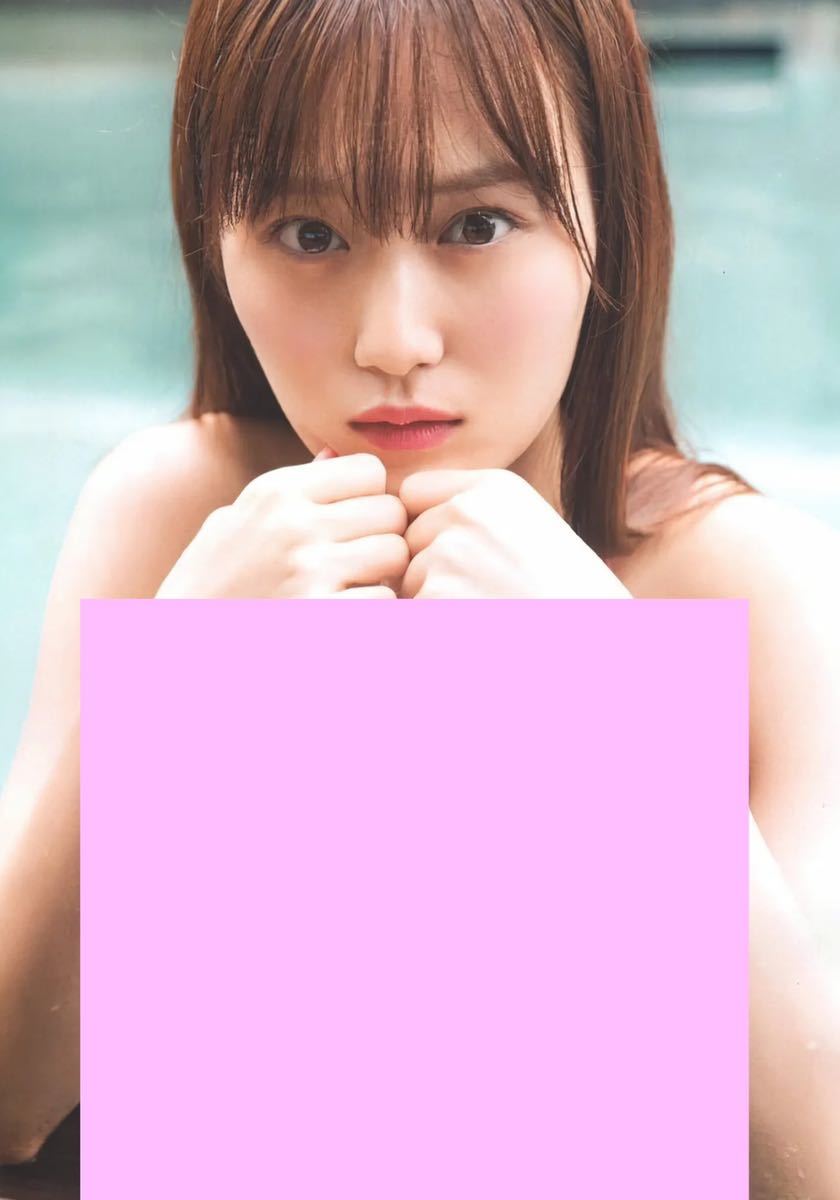 Yahoo!オークション - NSNSNS 0410 〜0412 15