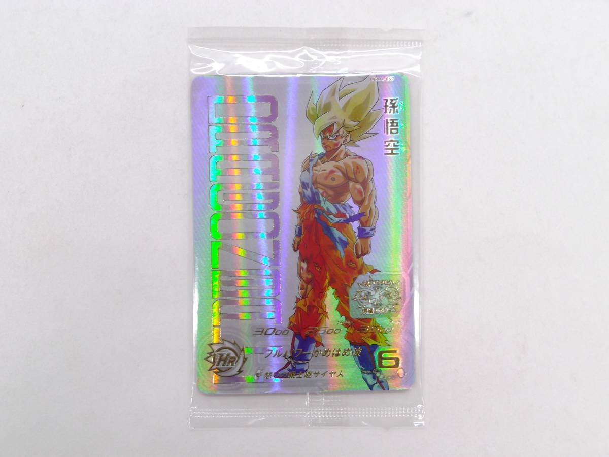 Yahoo!オークション - 【41】スーパードラゴンボールヒーローズ UGM4-0...