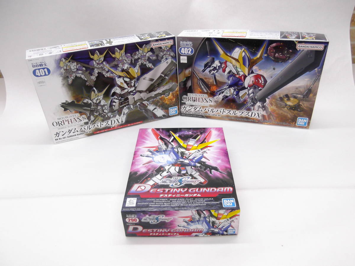 Yahoo!オークション - 【34】バンダイ SDガンダム BB戦士 401 ガンダム...