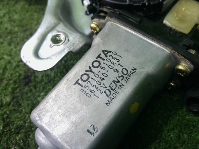 Yahoo!オークション - プログレ GF-JCG10 右後ろ 右リア ドアレギュレ...