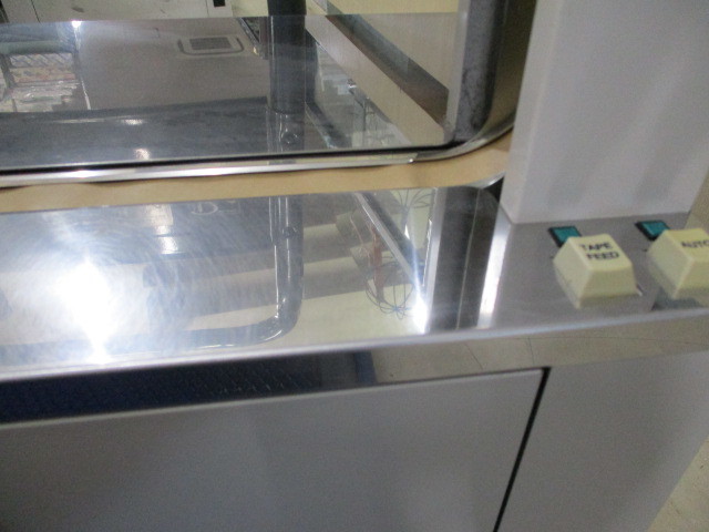 Yahoo!オークション - M070204 自動帯掛け機 TAPIT-WX UCHIDA 引き取り...