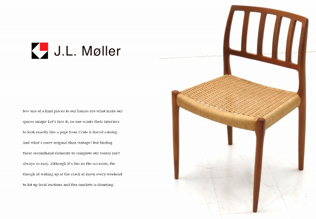 美品 J.L.Moller モラー Model 包み込ま 83 チーク材 北欧 美品 J.L.Moller モラー Model 包み込ま 83 チーク材 北欧