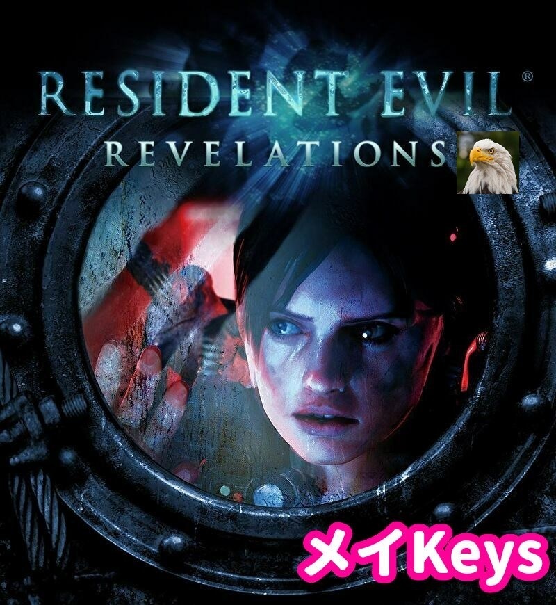 Yahoo!オークション - STEAM Resident Evil Revelations バイオハザー...