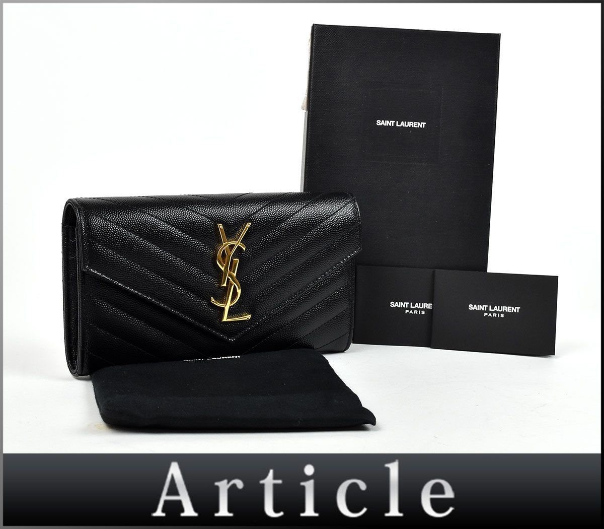 Yahoo!オークション - 152962 美品 SAINT LAURENT PARIS サンローラン...