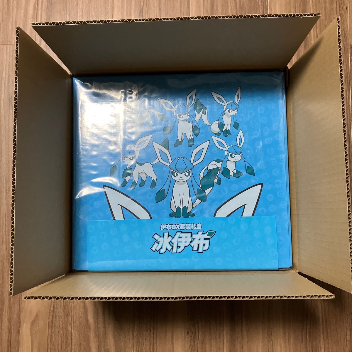 ポケモンカードゲーム 中国限定 イーブイGX ボックス グレイシア ポケモンカードゲーム 中国限定 イーブイGX ボックス グレイシア