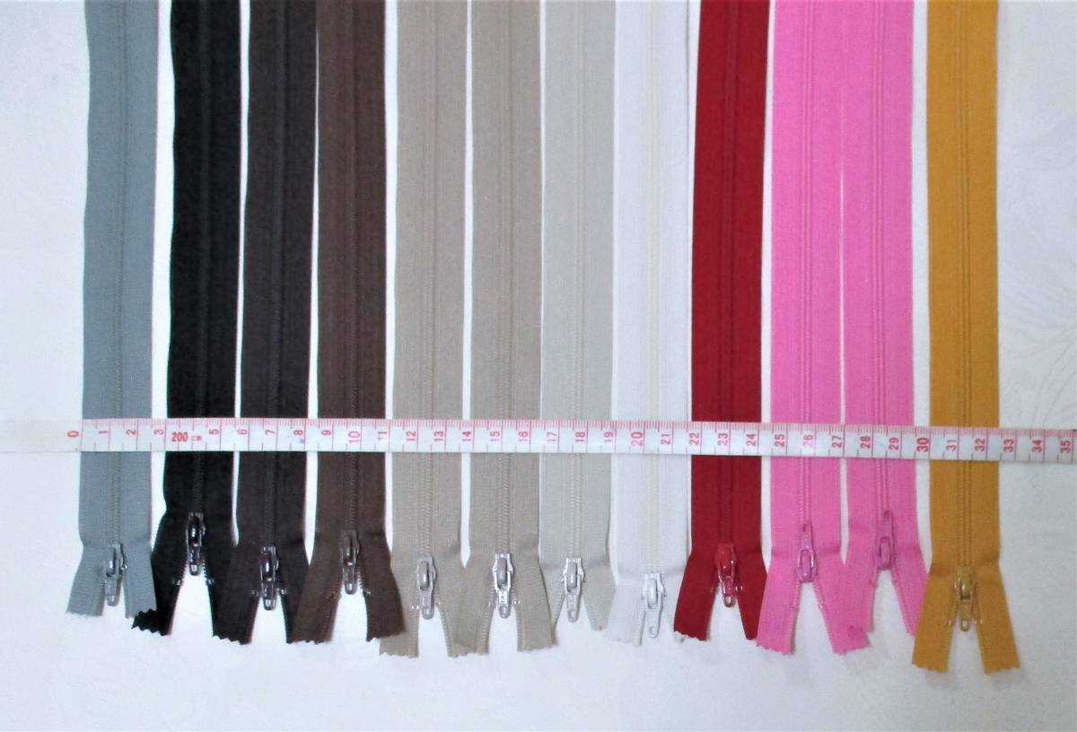 Yahoo!オークション - YKK フラットニット50cmファスナー12本セット 10色
