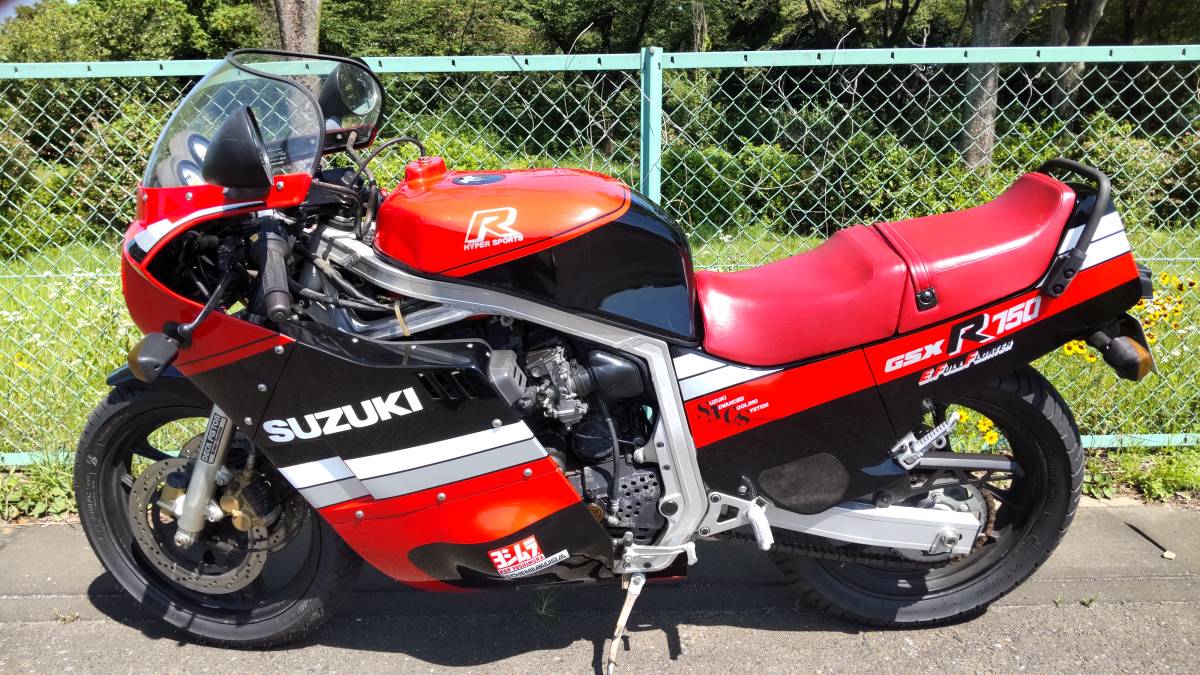 スズキ GSX-R750 GR71F 実働 1985年 車検 令和7年6月迄 動画 追加 画像 多数 初期 実走行 7100km GSX R 750 油冷 GR71 ヨシムラ 昭和 60年 ...