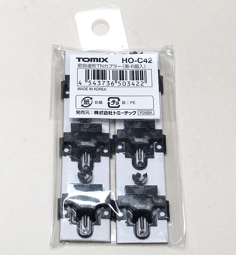 Yahoo!オークション - TOMIX HO－C42 密自連形TNカプラー...