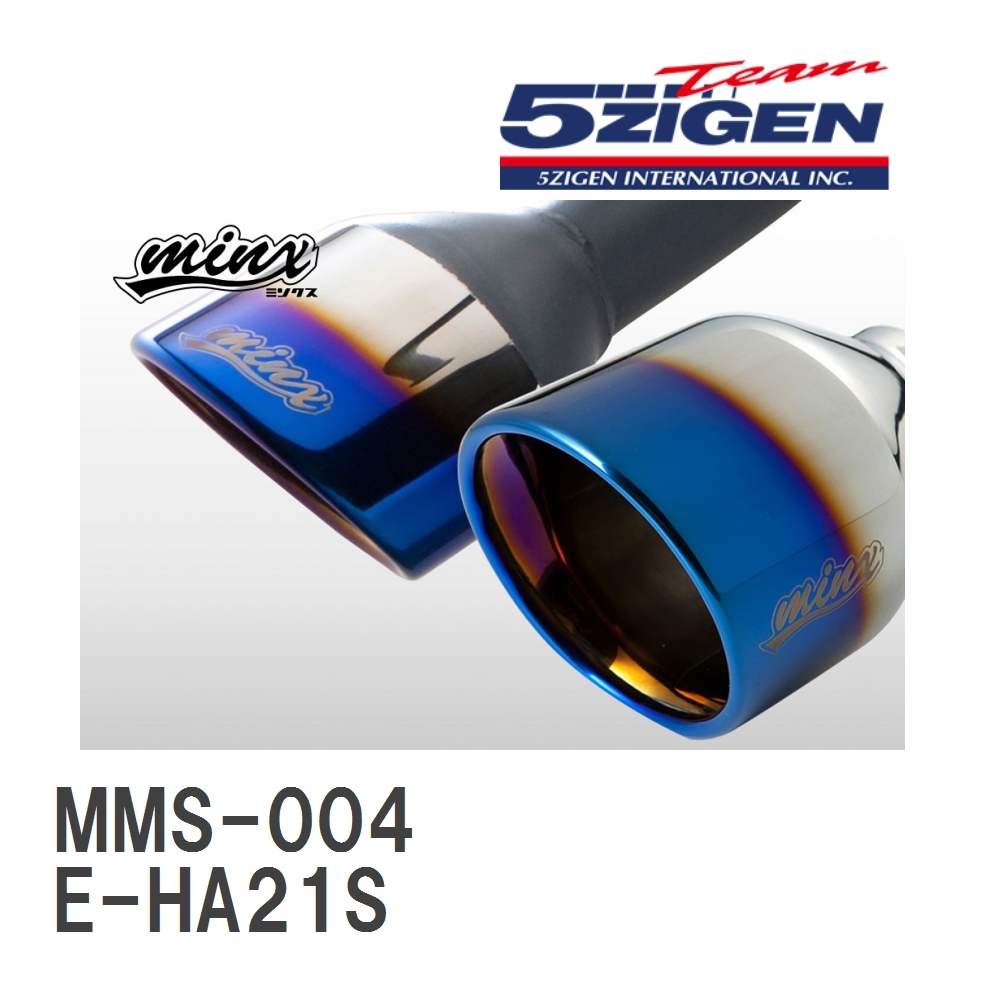 Yahoo!オークション - 【5ZIGEN】 マフラー MINX スズキ アルト E-HA21...