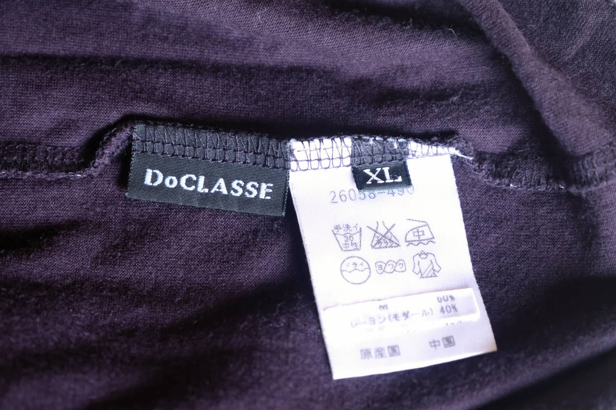 Yahoo!オークション - DoCLASSE ドゥグラッセ プリントカットソー XL