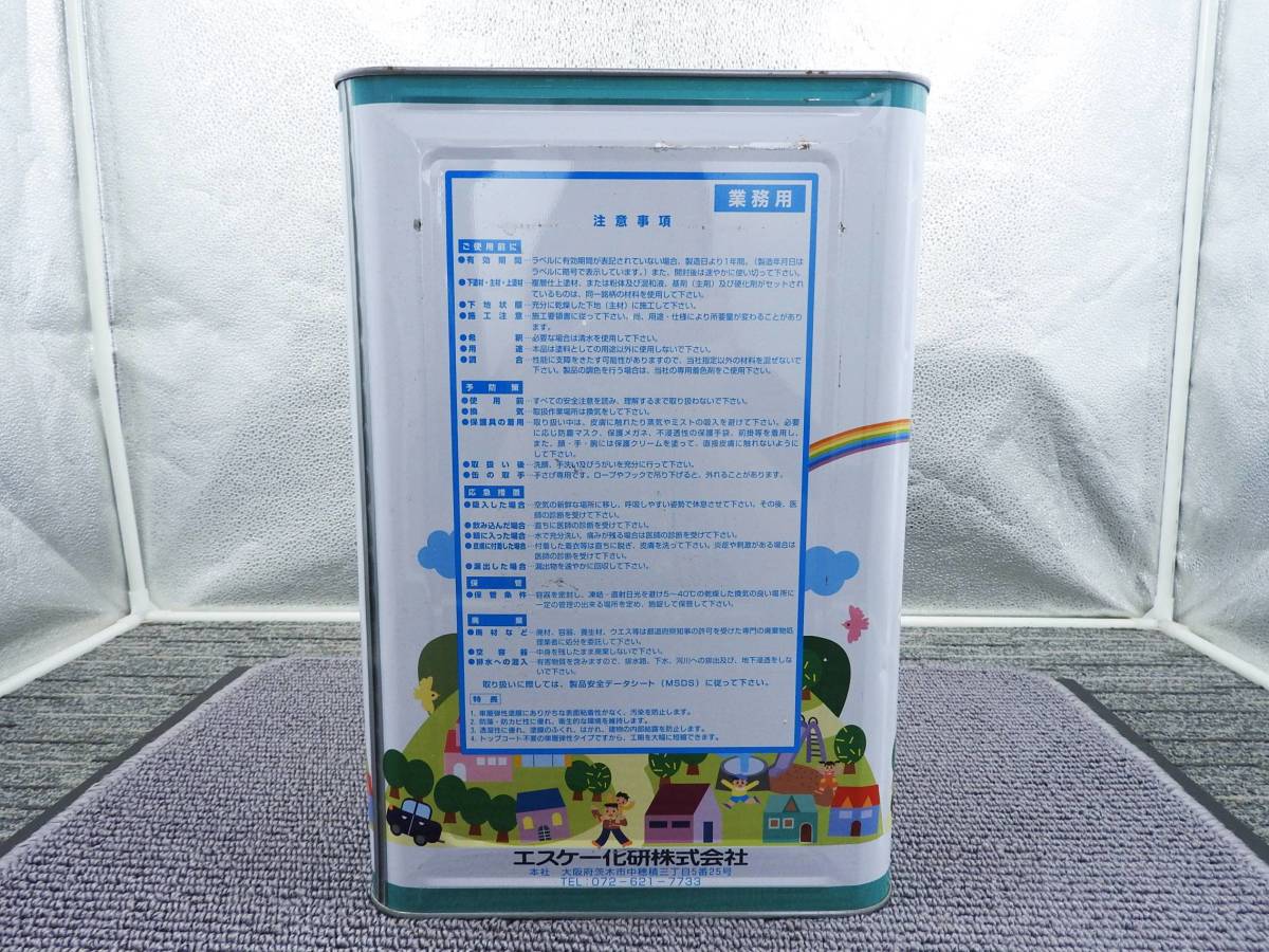 Yahoo!オークション - SK エスケー化研 低汚染 水性塗料 防水系弾性薄...