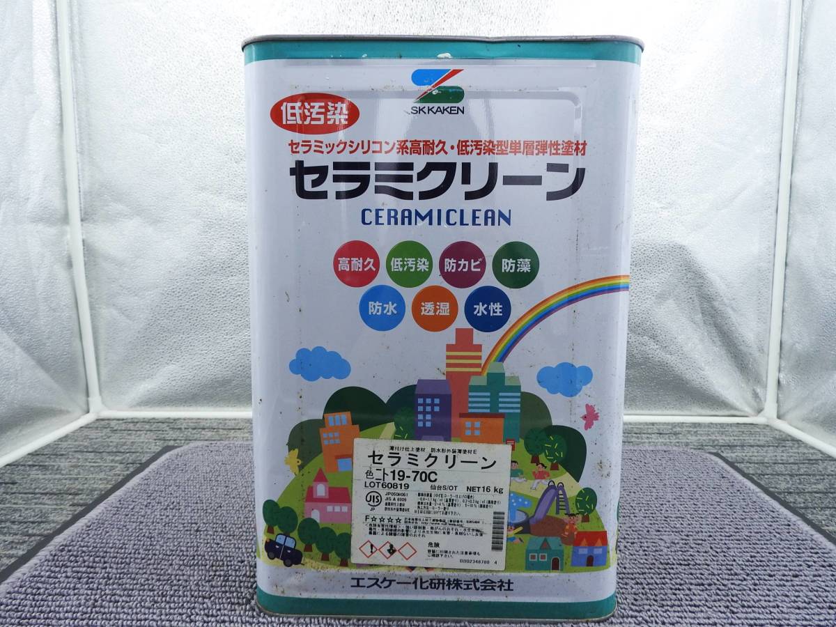 Yahoo!オークション - SK エスケー化研 低汚染 水性塗料 防水系弾性薄...