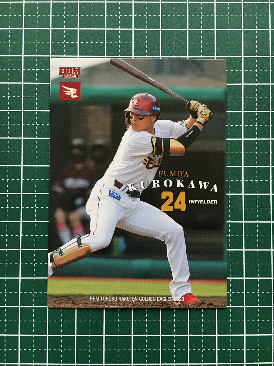 Yahoo!オークション - BBM 2023 ベースボールカード #E48 黒川史陽[...