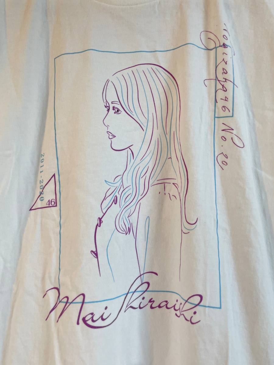 乃木坂46 白石麻衣 卒業コンサート Tシャツ 卒コン アイドル 乃木坂46 白石麻衣 卒業コンサート Tシャツ 卒コン アイドル