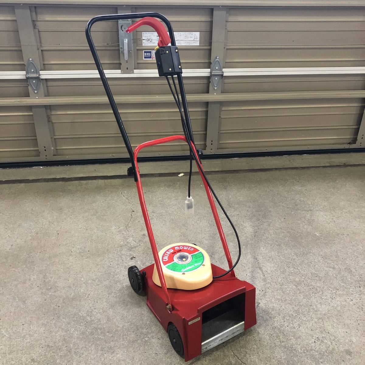 T-61115 Golden Star 芝刈り機 GAR-2300 CALSAWMOWER 引取限定 草刈機 石狩市 売切(芝刈機)｜売買されたオークション情報、yahooの商品情報を ...