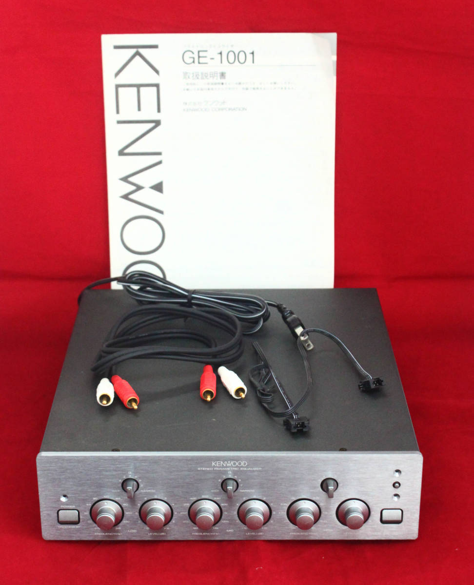 Yahoo オークション 【kenwood】 ケンウッド パラメトリックイコライ