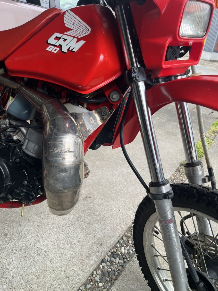 Yahoo!オークション - プロスキルチャンバー ステンレス crm80