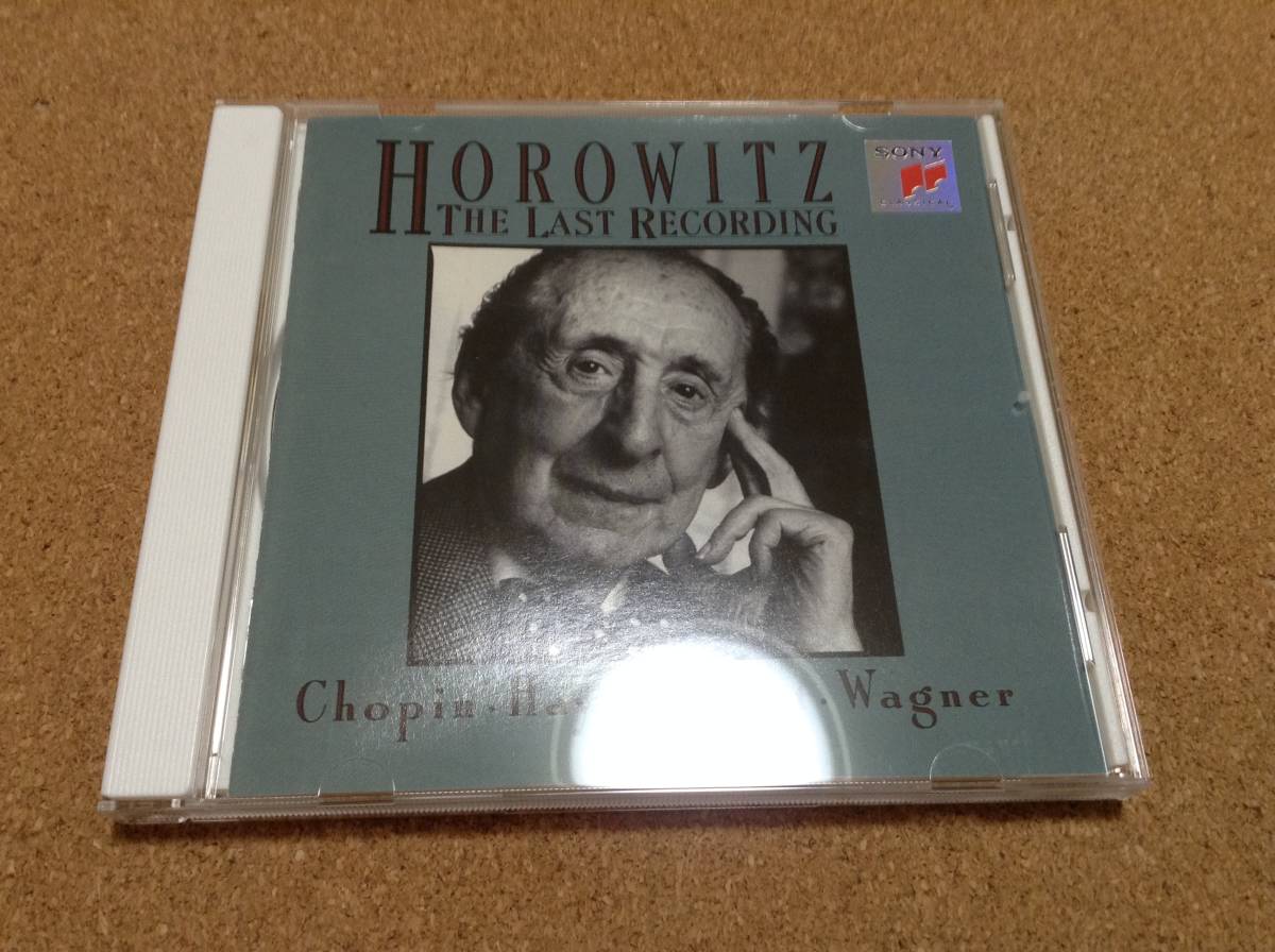 ヤフオク 90 ホロヴィッツ ザ・ラスト・レコーディング