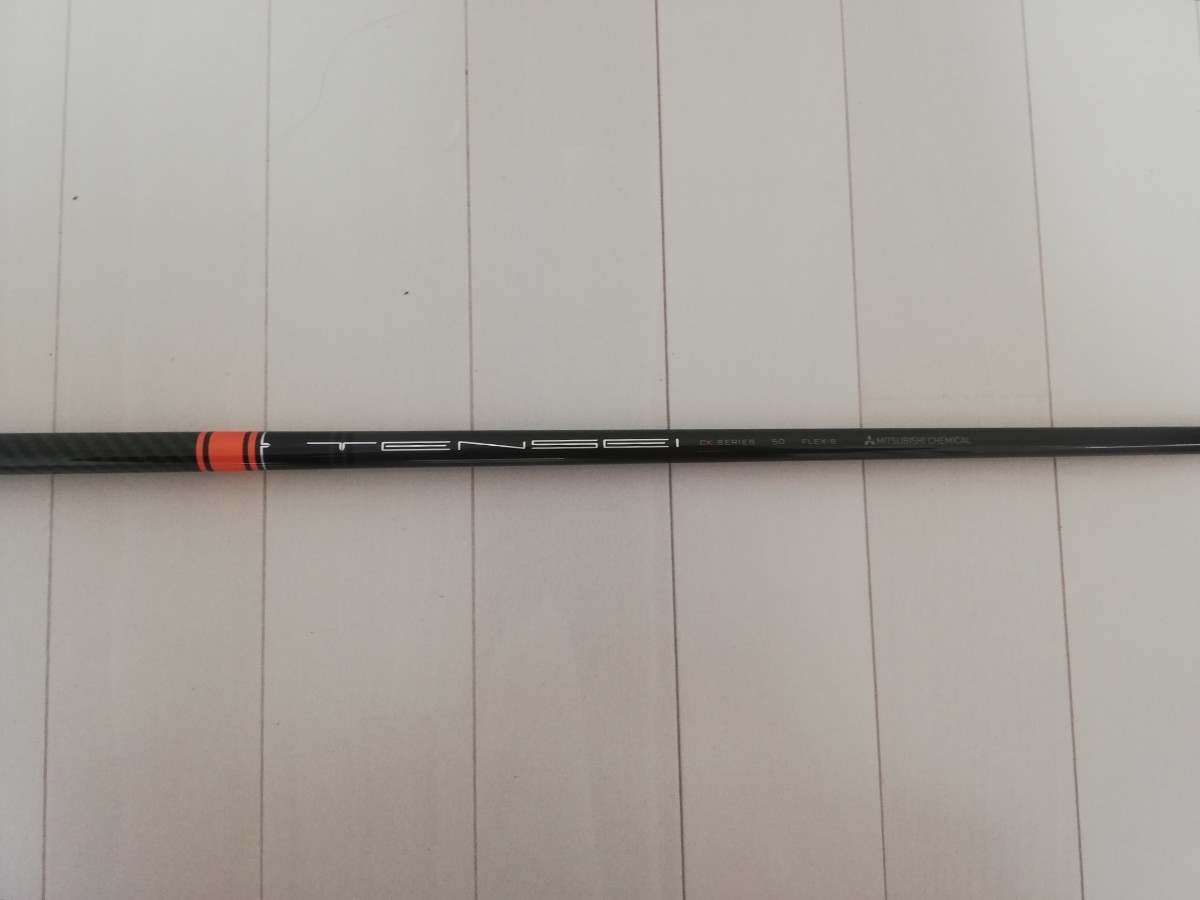 Yahoo!オークション - TENSEI CK PRO ORANG 50 S/PRGR 1W用