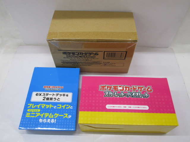 K0710-2Y/ 中身 ポケモンカードゲーム スカーレット&バイオレット exスタートデッキ 9個セット(パック、ボックス、特殊セット)｜売買されたオークション情報、yahooの商品情報を ...