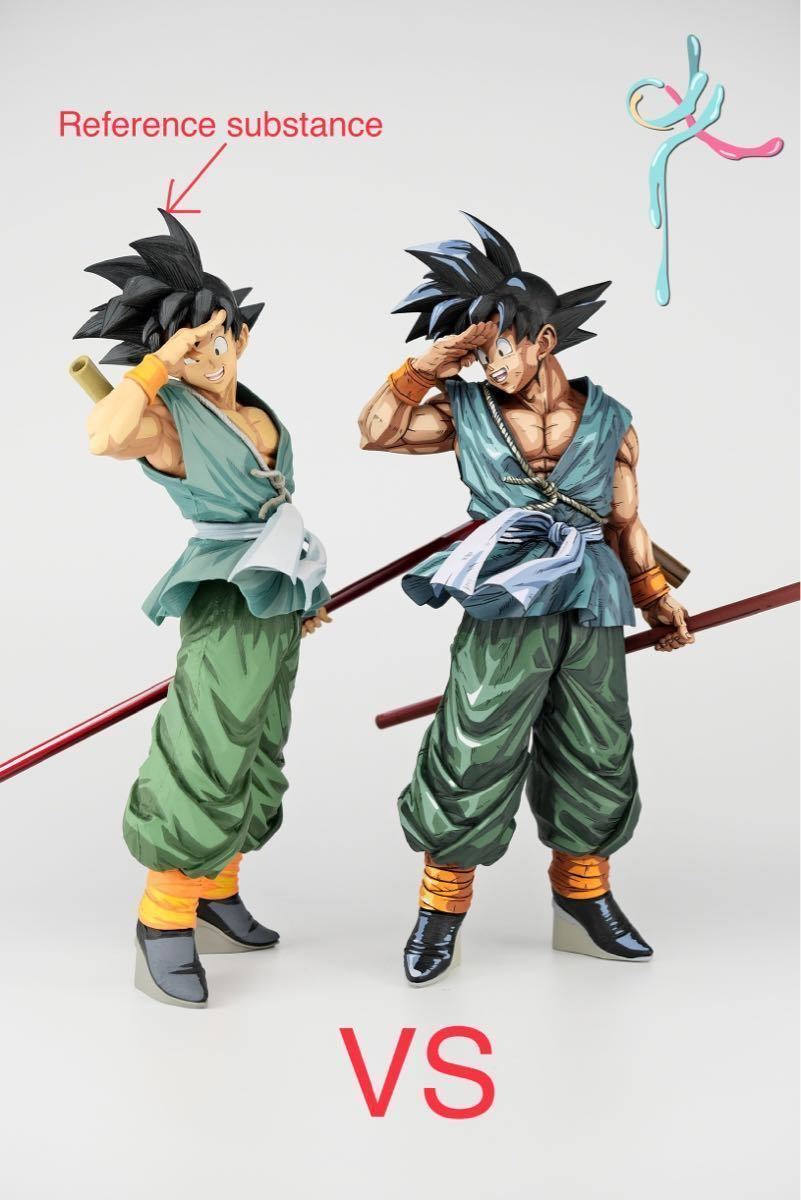 代購代標第一品牌－樂淘letao－ドラゴンボール 一番くじ リペイント smsp バイバイ悟空 孫悟空 二次元 漫画彩色 フルリペイント 2次元 2D 正規品 SMSP ベジータ