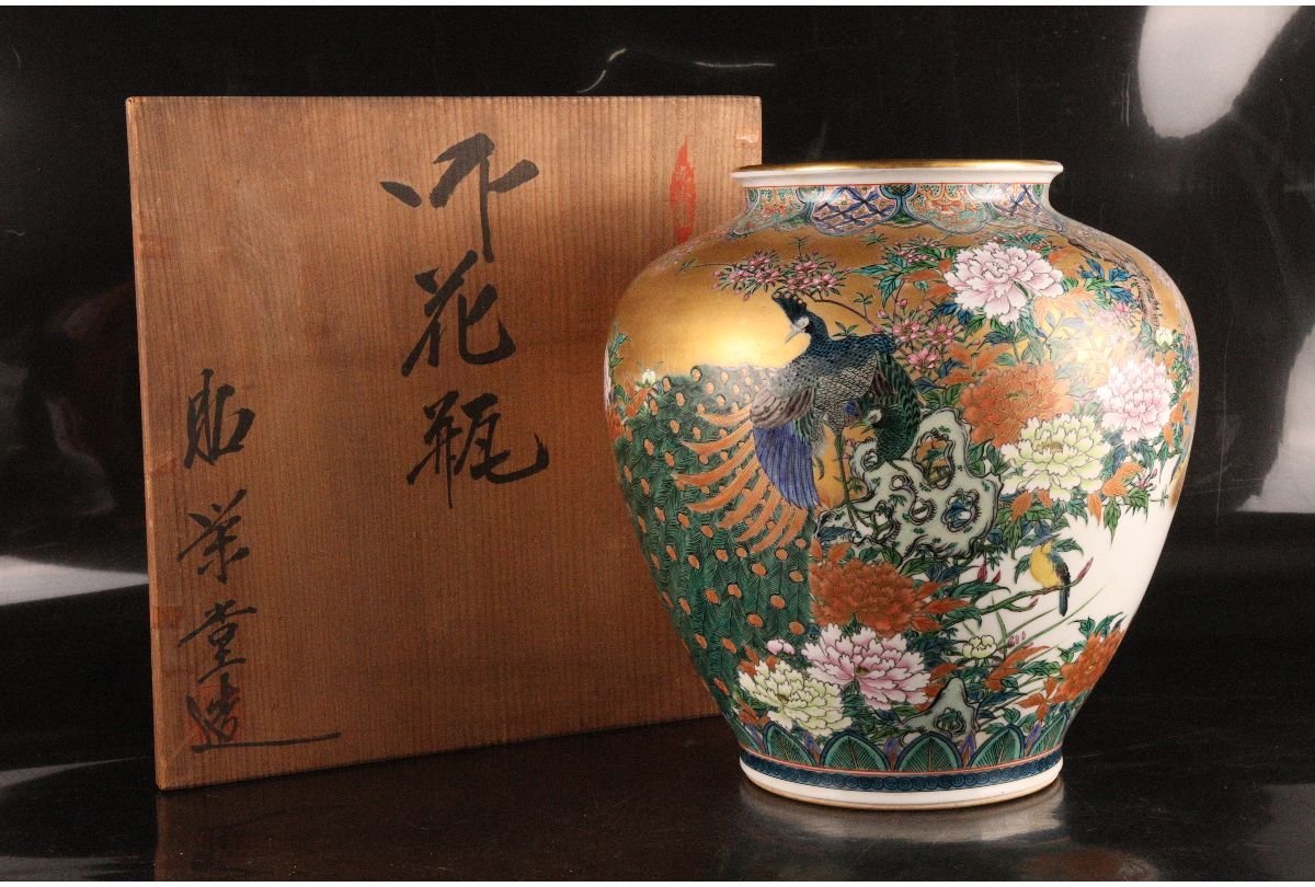 Yahoo!オークション - [URA]九谷松月/九谷焼色絵金彩花鳥図花瓶/H31cm/...