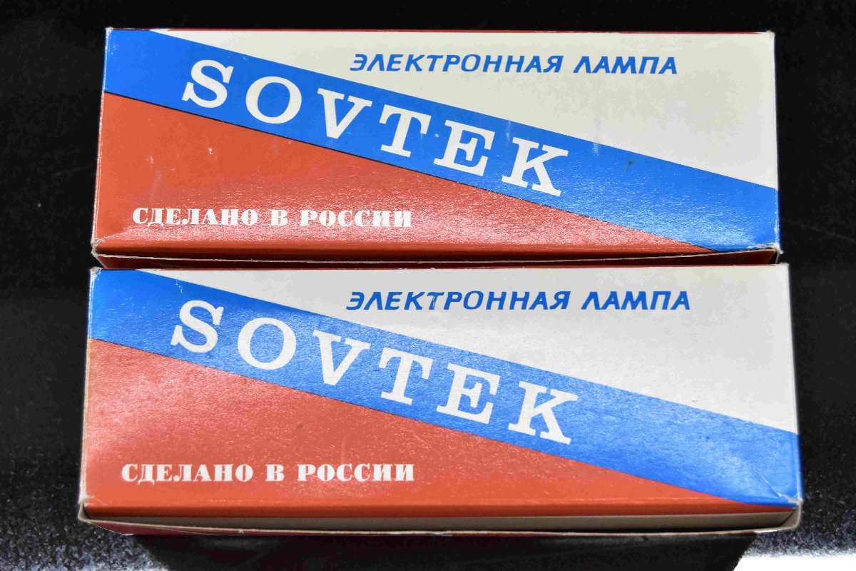 Yahoo!オークション - F SOVTEK 6A3 ② 真空管 現状品