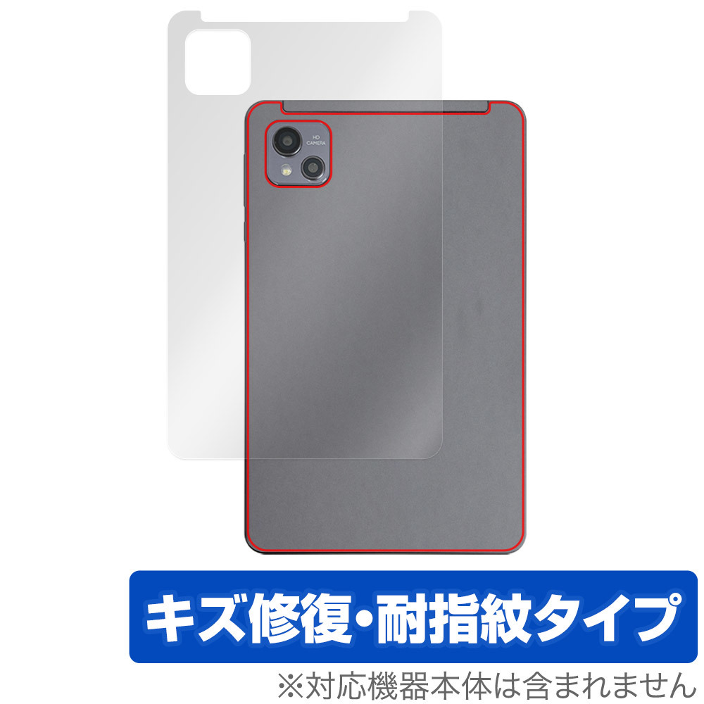 Yahoo!オークション - AAUW M60 背面 保護 フィルム OverLay Magic for...