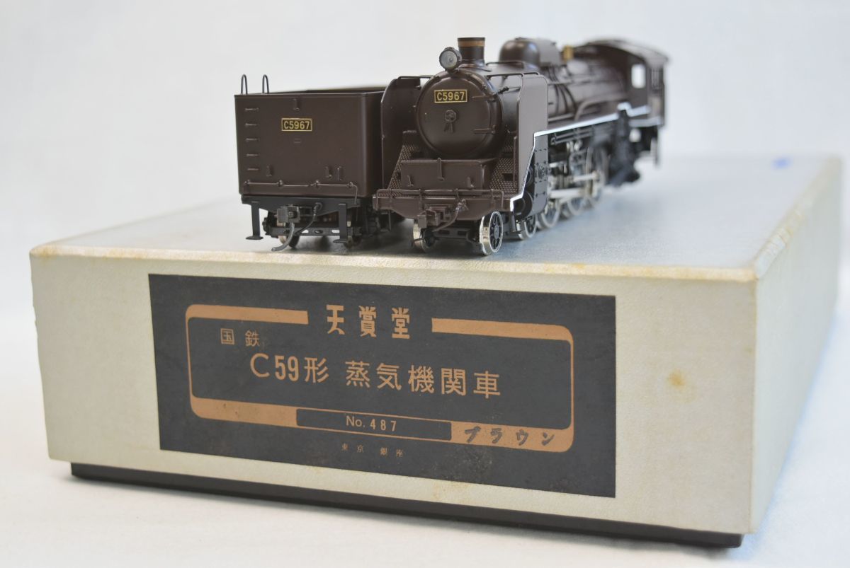 T56059 天賞堂 Tenshodo 国鉄 C59 67 蒸気機関車 茶 No.487(機関車)｜売買されたオークション情報、yahooの商品情報をアーカイブ公開 - オークファン ...