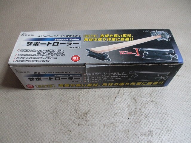 Yahoo!オークション - 中古品 ACCS サポートローラー WRS-3 N-(9)