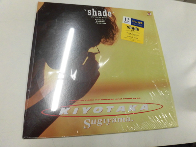 Yahoo!オークション - 12LP 杉山清貴/shade