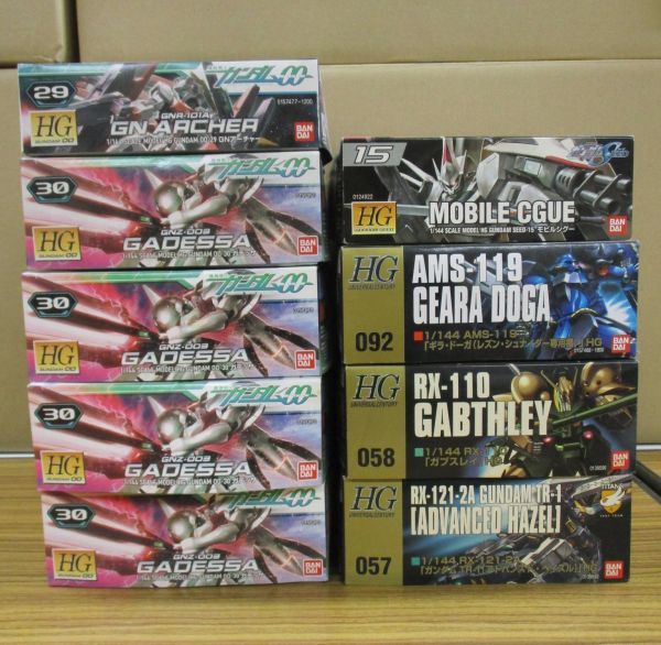 Yahoo!オークション - #w23【梱120】バンダイ HG 1/144 ガブスレイ ガ...
