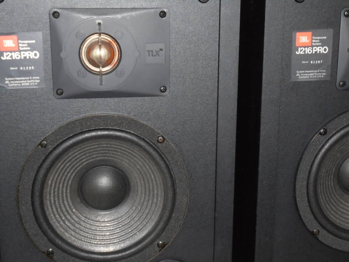 蘇った JBL J216PRO 完動品 ネットワークコンデンサー交換済 蘇った JBL J216PRO 完動品 ネットワークコンデンサー交換済