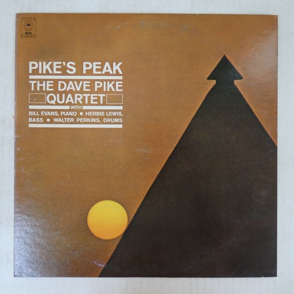Yahoo!オークション - 47021871 【国内盤】Dave Pike Quartet / Pike's...
