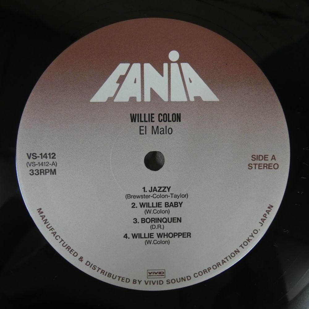 Yahoo!オークション - 47023923 【国内盤/Latin/Fania】Willie Colon