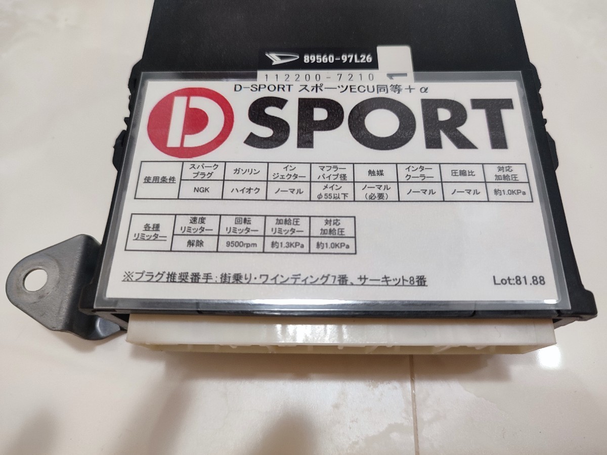 Yahoo!オークション - コペン LA-L880K 前期用 D-SPORT仕様 書き換えEC...