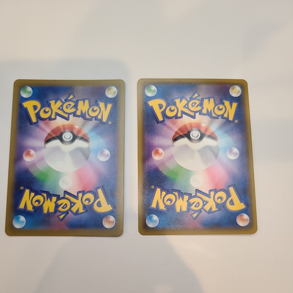 Yahoo!オークション - ライコウV(218/172)SAR ライコウ(015/076)A