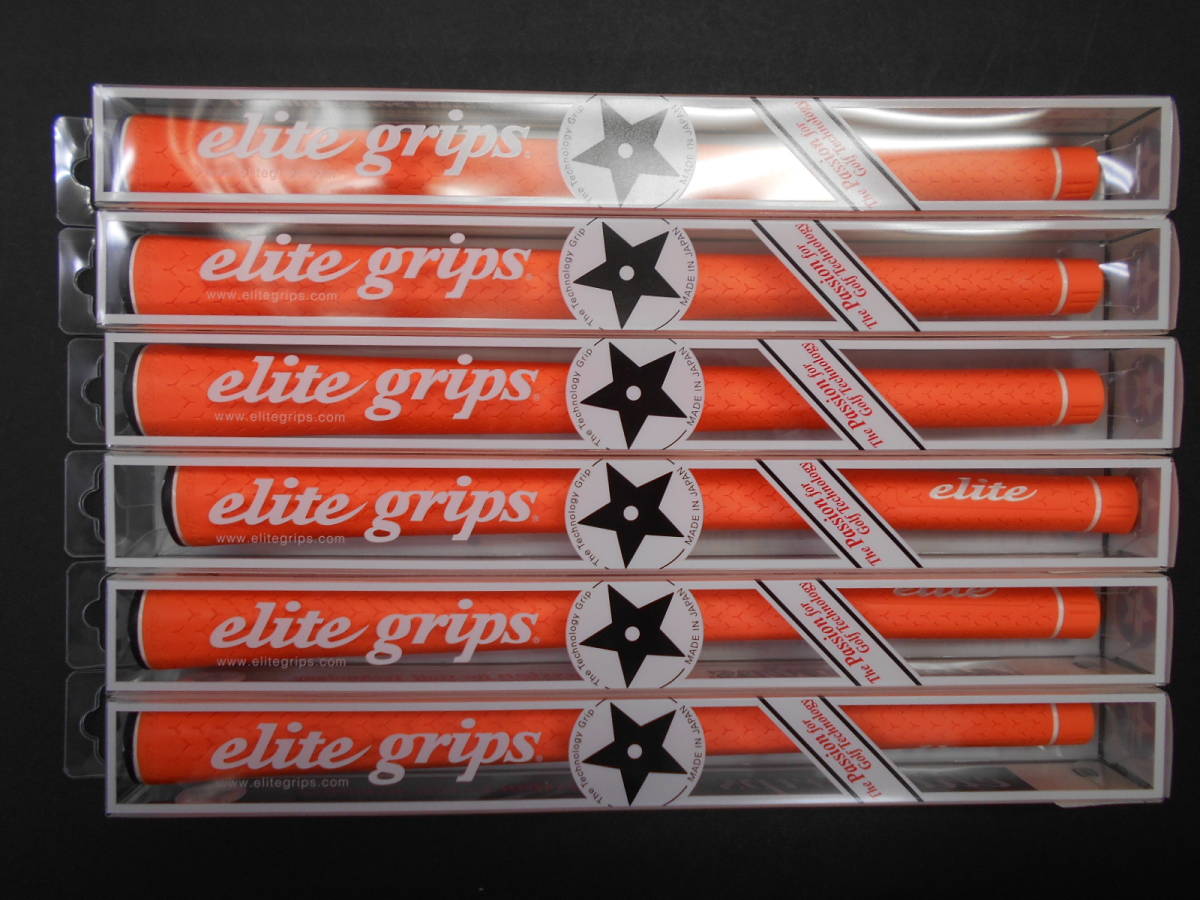 Yahoo!オークション - 新品6本組 エリート Y360°S グリップ【ワイルド...