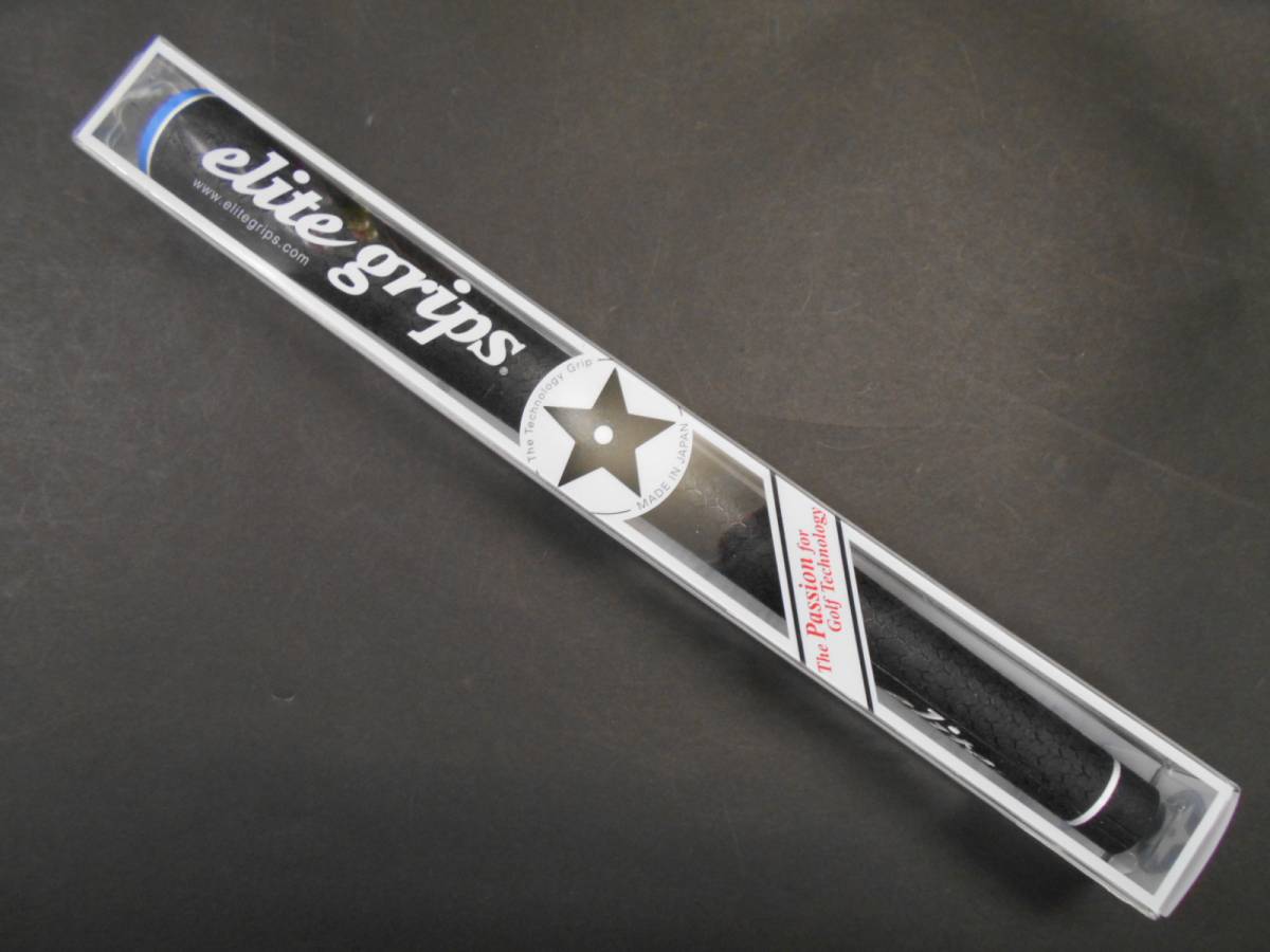 Yahoo!オークション - 新品 エリート Y360°S XT グリップ 【ベ...