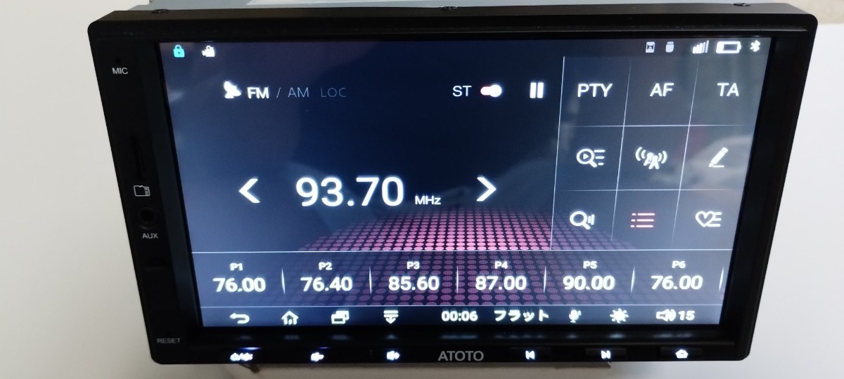 Yahoo オークション Atoto A6y2710sb Android搭載ディスプレイカーナ